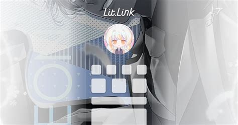 Lit Link