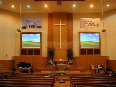 모컴테크 빔프로젝터 스크린 설치 예시 주모컴테크