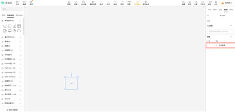 【乐吾乐2d可视化组态编辑器】实时数据，数据绑定 Csdn博客