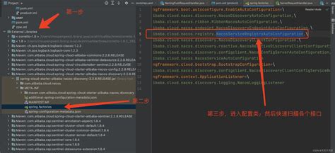 nacos2 x 源码架构流程图 nacos2 x 集群数据同步流程 csdn博客