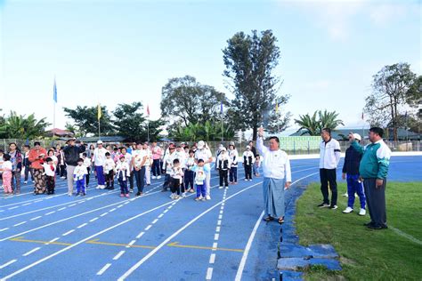 တောင်ကြီးမြို့၌ အပြည်ပြည်ဆိုင်ရာ မသန်စွမ်းသူများနေ့အထိမ်းအမှတ် အားကစားပြိုင်ပွဲကျင်းပ