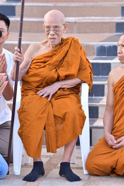 สกลนคร ซิตี้ หลวงปู่คำบ่อ ฐิตปัญโญ อายุ 90 ปี 69