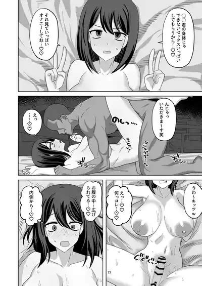 Muhyoujou Kko Netorase Takuran Nhentai Hentai Doujinshi And Manga