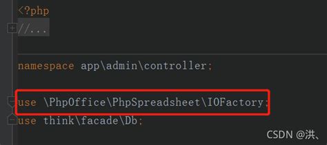 【php】使用phpofficephpspreadsheet导入数据 Csdn博客