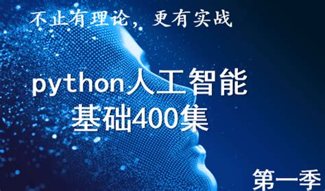 Python Matplotlib中bar与barh函数的使用与颜色设置51cto学堂专业的it技能学习平台