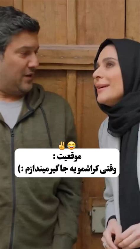 ‎حاشـیه‌ترین اخبار و حواشی هنرمندان‎ ‎این چندمین بار هست که اسنوپ