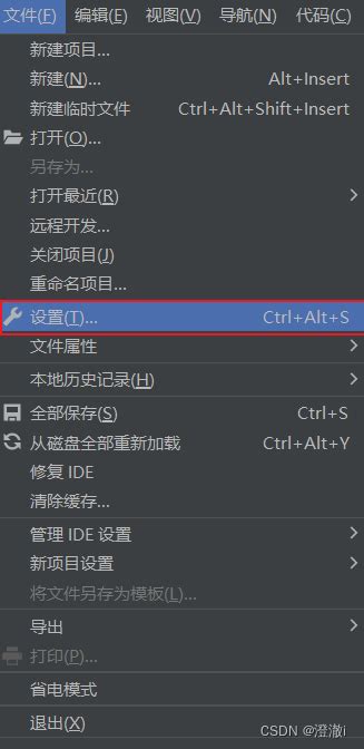 Python Pycharm安装第三方包失败使用pip安装失败的解决方案python脚本之家