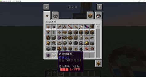 Display Error In Chinese Language · Issue 5275 · Creators Of Create