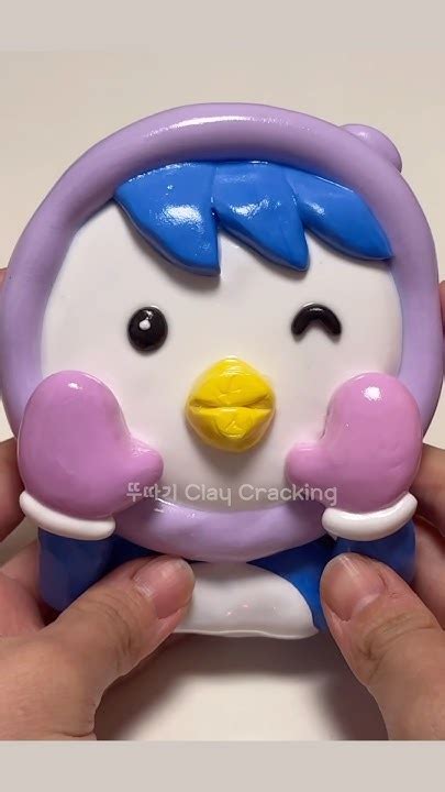 [댓글신청] 뽀로로 패티 점토부수기 💙 Youtube