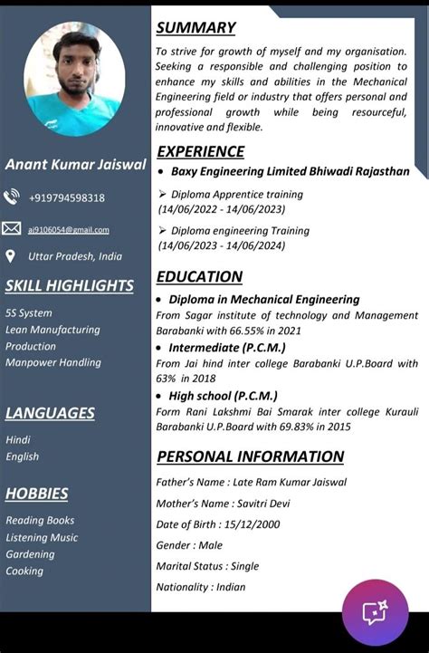 Anant Kumar Jaiswal On Linkedin Dear Hairing Team I Am Sharing My Resume For Your Consideration