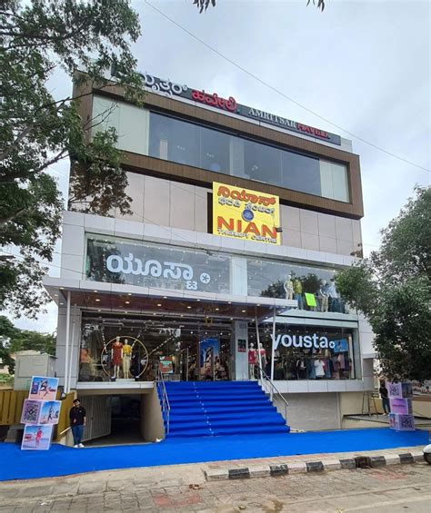 Gives Us Immense Pleasure To Announce The Opening Of Yousta Yelahanka