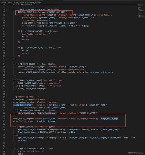 OpenHarmony编译系统 c TuT today 华为云开发者联盟