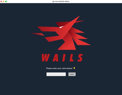 react Go 实战使用 Wails 构建轻量级的桌面应用仿微信登录界面 Demo 个人文章 SegmentFault 思否