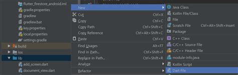 Flutter에서 Firestore 사용하기3 Firestore Streambuilder 사용한 예제 만들기 By