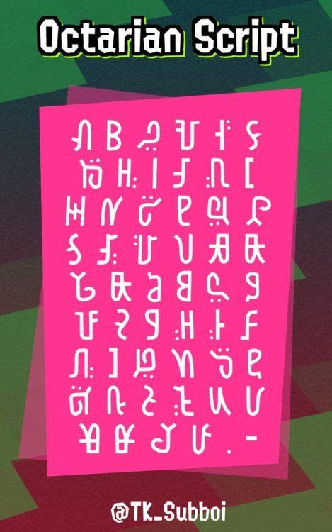 Runic Script Splatoon Artofit