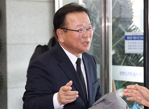 속보 김부겸 민주당 선대위 합류 “승리 역행하는 일 막아야”