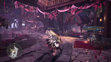 Mhwibモンハンアイスボーン視聴者参加型配信誰でも参加ok Mhwモンハンワイルズに向けての特訓 行くぞ必殺波動拳 Youtube