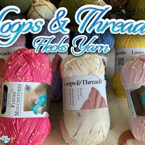 Loops And Threads Yarn Etsy