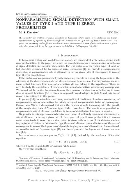 Nonparametric Signal Detection With Small Values Of Type I And Type Ii