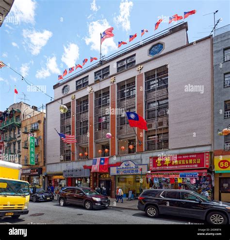 Nyc Chinatown Chinese Community Centre And New York Chinese School