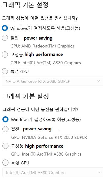 Can T Open Handbrake In Gpu Setup Issue HandBrake HandBrake GitHub