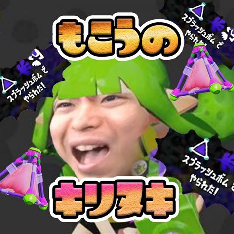 【毎日投稿したい】もこう先生切り抜きハウス Youtube