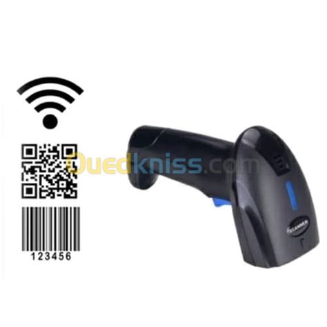 Lecteur Code a barre Barcode Reader Alger Algérie