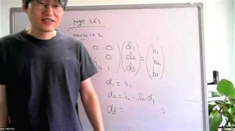 파이썬이용 역행렬 가수스시달 비선형연립방정식 Youtube