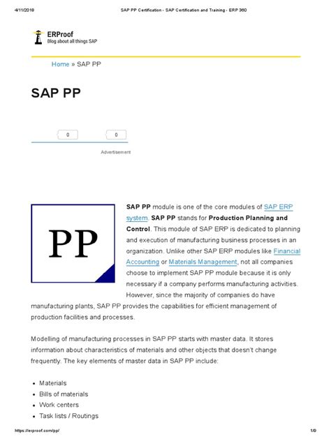 Sap Pp Certification Sap Certification And Training Erp 360