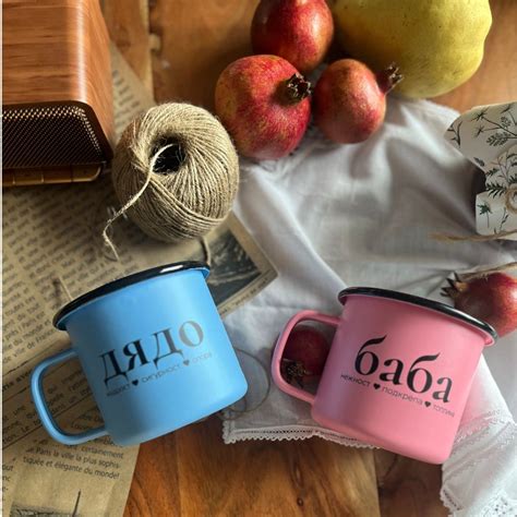 Подарък за БАБА и ДЯДО Свещи Горещи