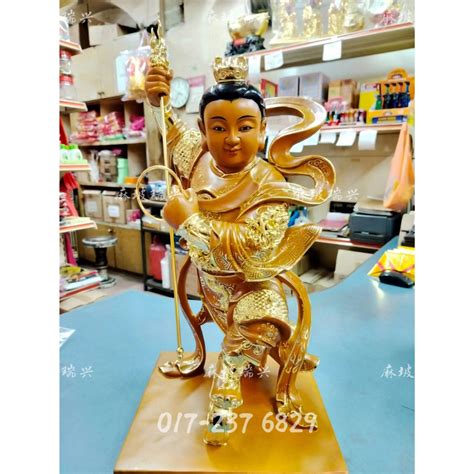 木雕神像 金身 二度描金 精装19寸中坛元帅 太子 无心木 香樟木 Statue Shopee Malaysia