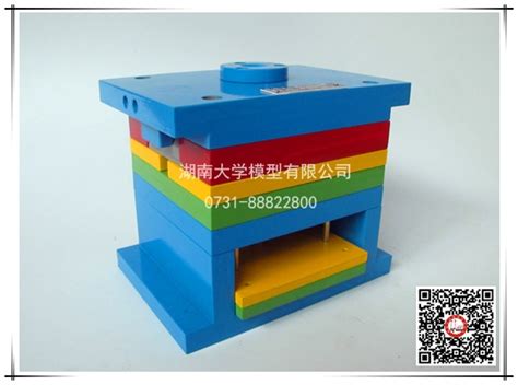 塑料模具教学模型 斜滑块斜导柱动模侧抽芯推板推出