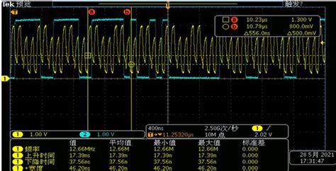 When Adau1452 Serial Input Port 1 Config Asrc Inputbclk 、lrclk Error