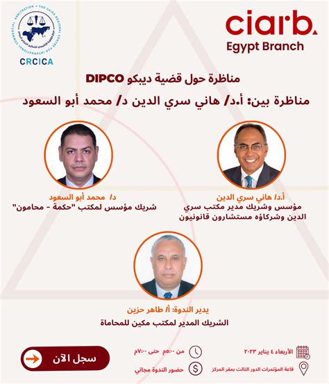 Mohammad Abbas Bscmsc Mrics Mciarb Pmp Posted On Linkedin