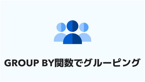 Group By Count Having Sql Z Marketing