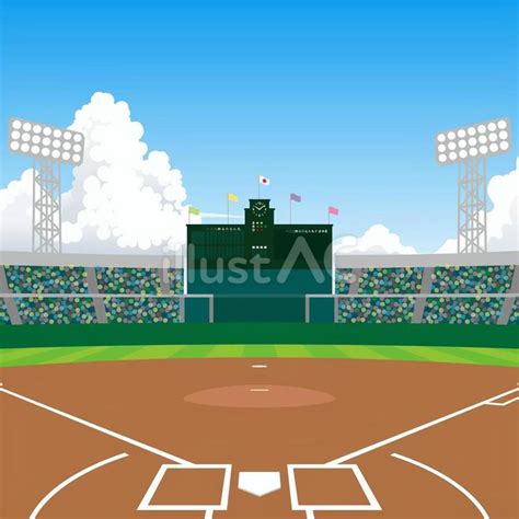 野球場イラスト No 24404465｜無料イラスト・フリー素材なら「イラストac」