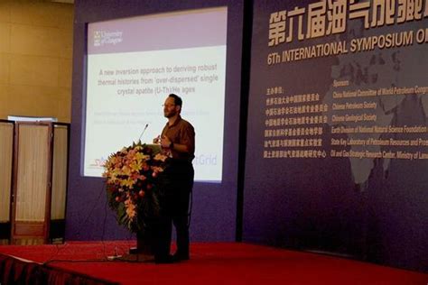 第六届油气成藏机理与油气资源评价国际研讨会在京召开