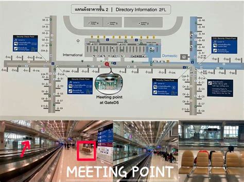 방콕 수완나품 공항 패스트트랙 입국 And 출국 서비스
