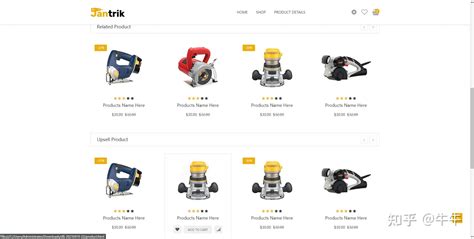 多款前端商城购物网站html模板源码（第三期） 知乎