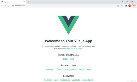 脚手架vue Cli的安装详细教程