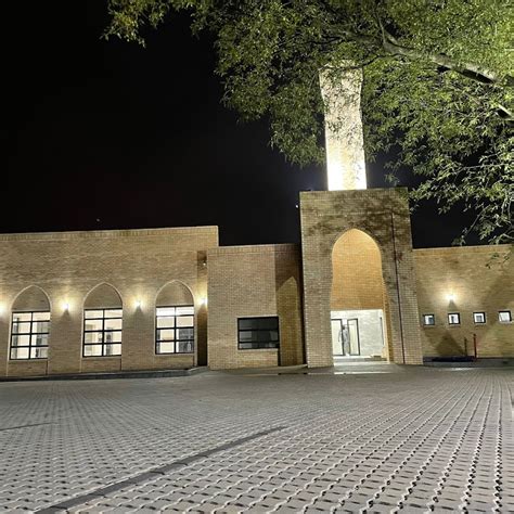 Masjid Ul Muslimeen Youtube