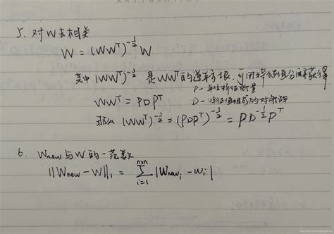 Fastica算法的实现过程及其python实现python Fastica Csdn博客