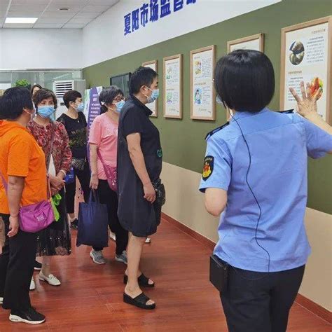 走进“质量开放日”，体验身边的质量魅力活动