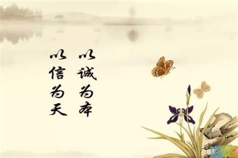 守时守信图片 绘画 守约 大山谷图库