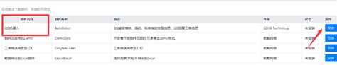 html5教程 html5code在线