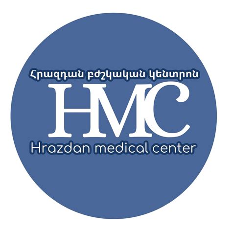 Հրազդան Բժշկական Կենտրոն Hrazdan Medical Center