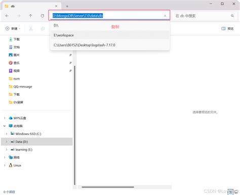 Windows安装mongodb Csdn博客 Windows安装mongodb Csdn博客