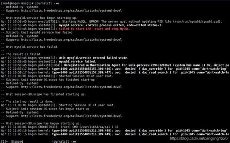 centos下mysql启动失败 centos7 9 mysql7 5 启动失败 csdn博客