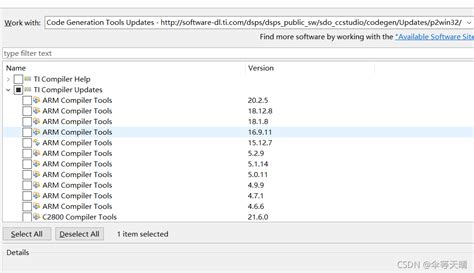 Ccs编译器版本不对see Details Below Error Import Failed For Projec Csdn博客