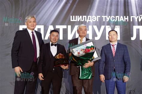 Mongolian Mining Journal On Linkedin Монгол Улсын эдийн засгийн тулгуур багана болсон Эрдэс
